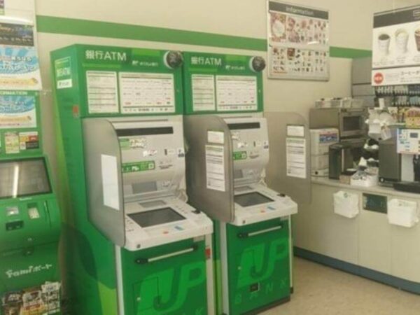 How to money transfer Yucho by ATM - Asiamartjp